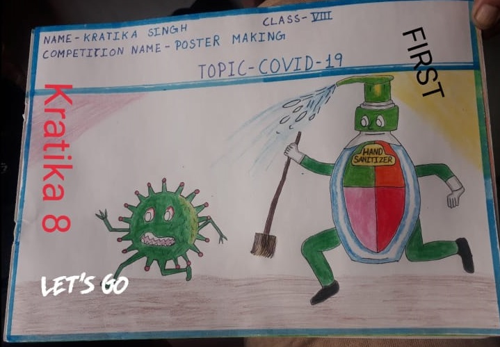 Our Lady of Pillar Convent School